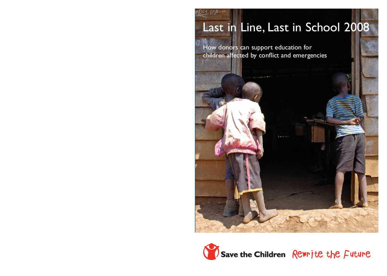 Last in Line, Last in School 2008. How donors can support education for ...